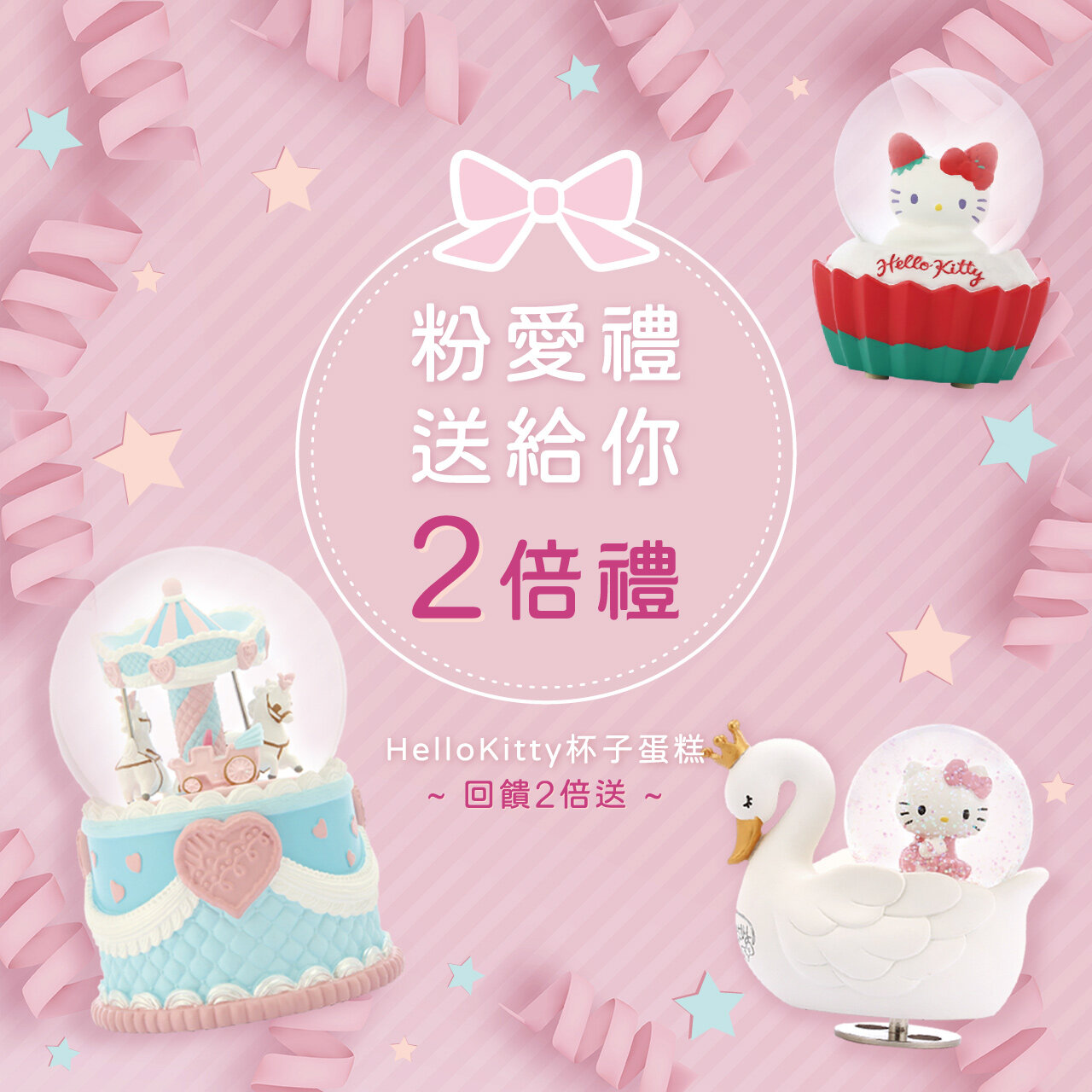 JARLL TIME 40%off | 讚爾藝術 JARLL ART