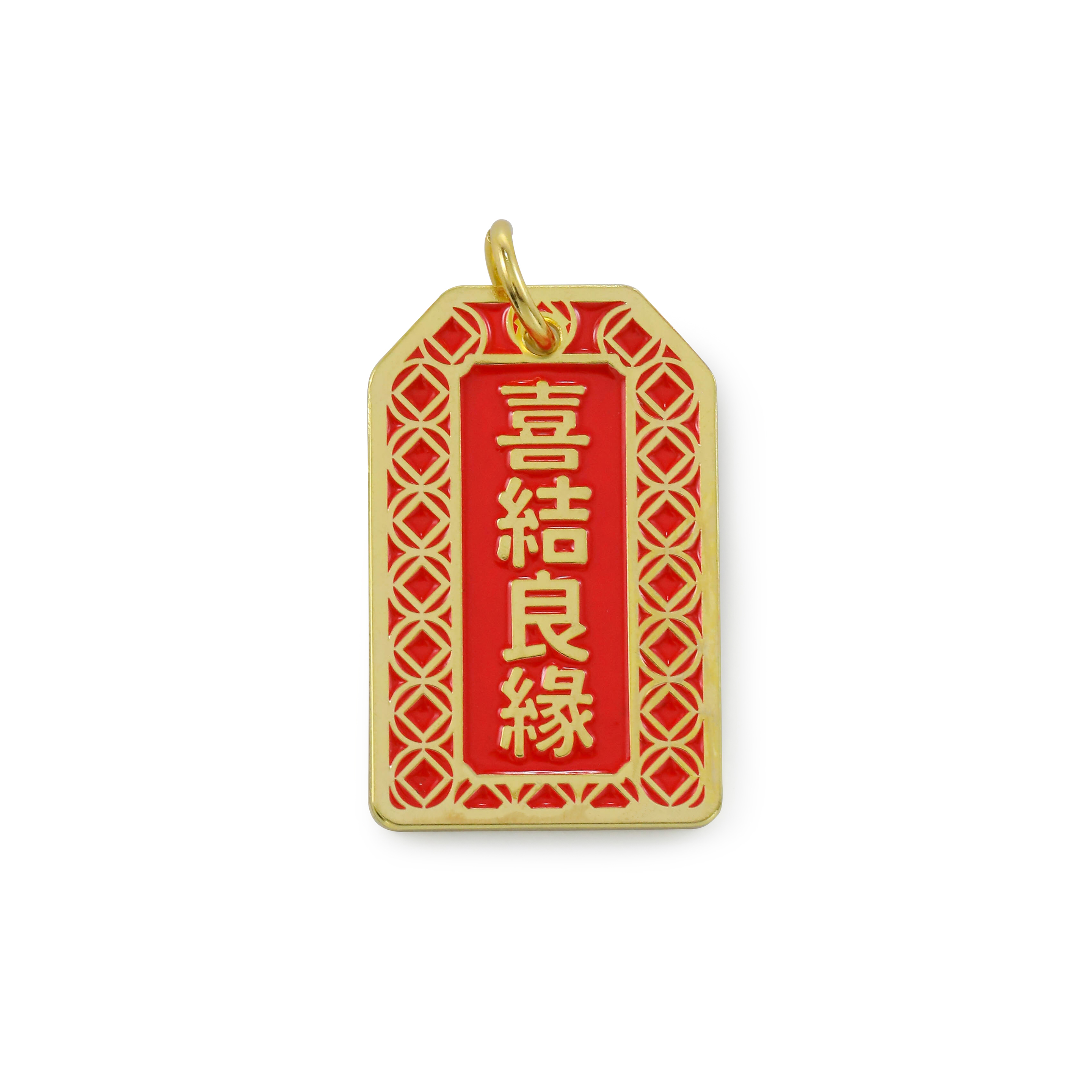 御守配件-喜結良緣 禮物 | 讚爾藝術 JARLL ART